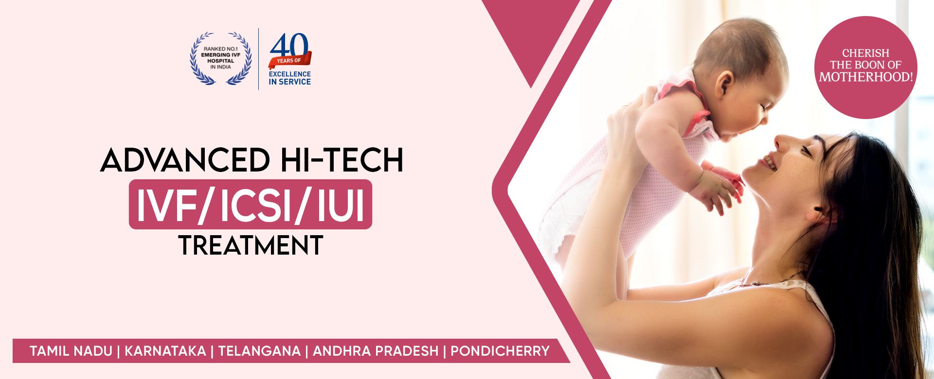 Best IVF, IUI and Fertility Centre in India